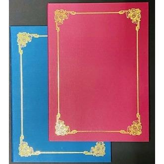 Cardboard Certificate Folder D'ARTE / Folder Sijil Kadbod D'ARTE ...