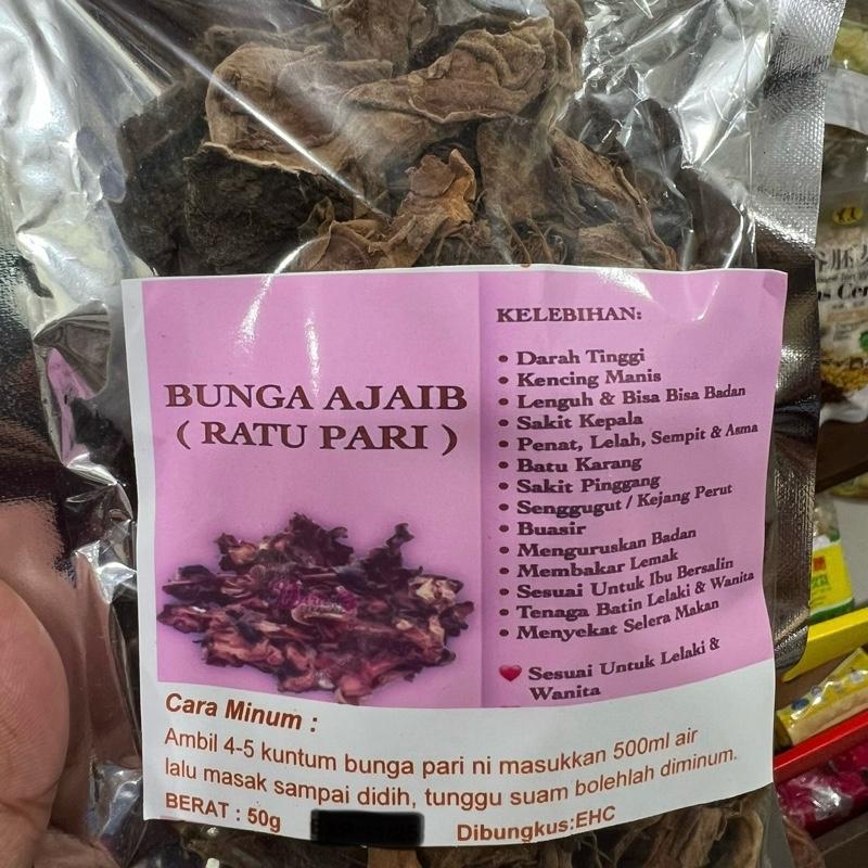 Bunga Ajaib / Ratu Pari - Pek 50 gram Food - TikTok Shop Malaysia