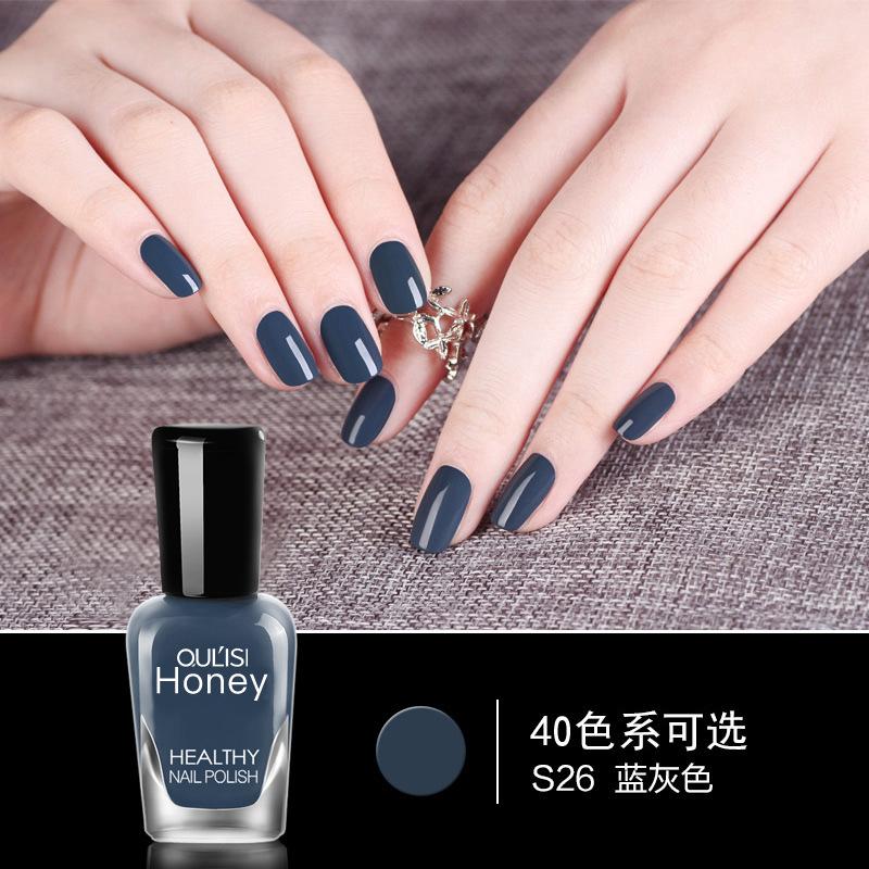 Oulisi Honey 8ml Peel Off Nail Art Polish Peel Off Blue Gray - TikTok ...