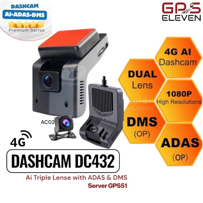 Jual DUALMI SERIES GPS DASHCAM AI - ADAS, DMS - DC432-422-422 - Jakarta ...