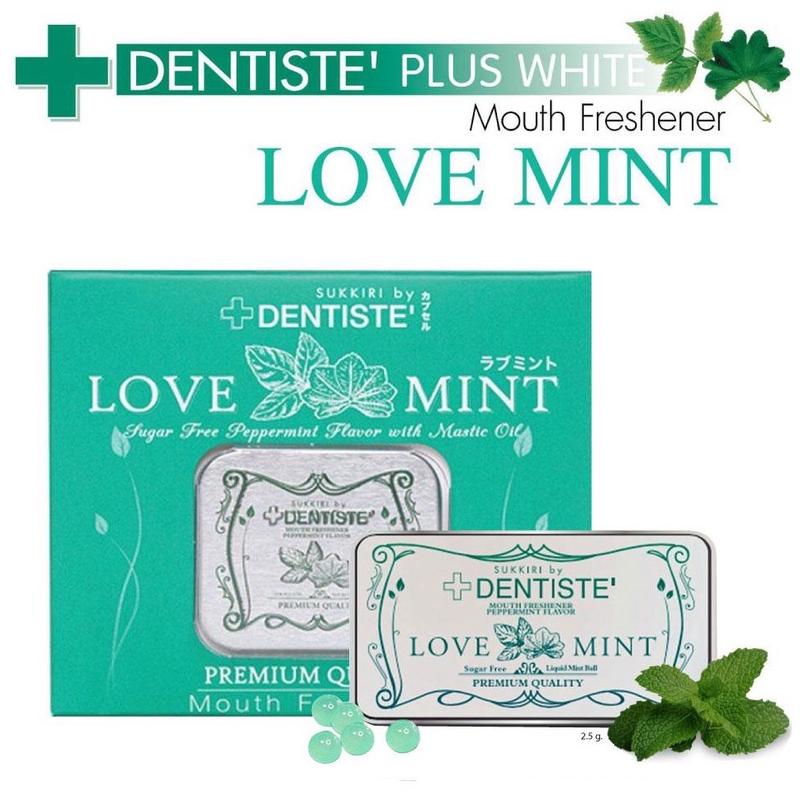 Dentiste Love Mint Peppermint Liquid Ball,1 box of 20pcs - TikTok Shop ...