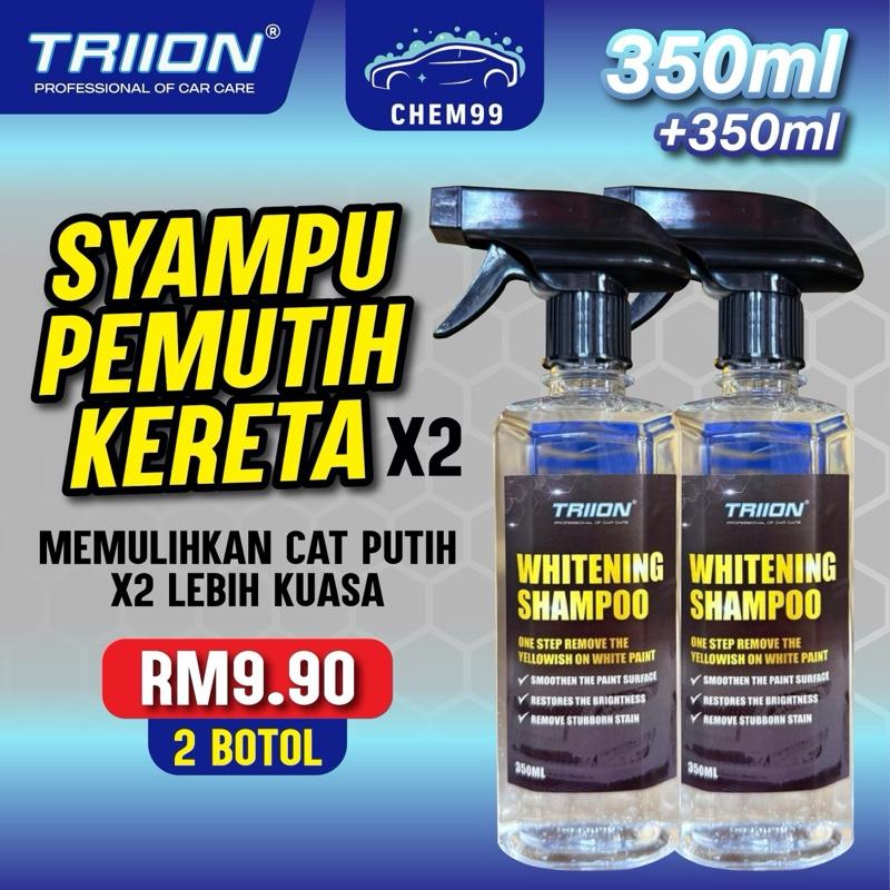 Triion Syampu Kereta Pemutih 350ml STAIN Remover Super White - TikTok ...