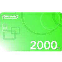 Jual Nintendo eShop JPY Japan / eShop Japan (digital code) - 3000 ...