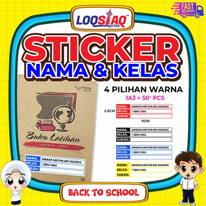 Stiker Nama Kelas & Subjek - Pelajar Sekolah Rendah Pelbagai - TikTok ...