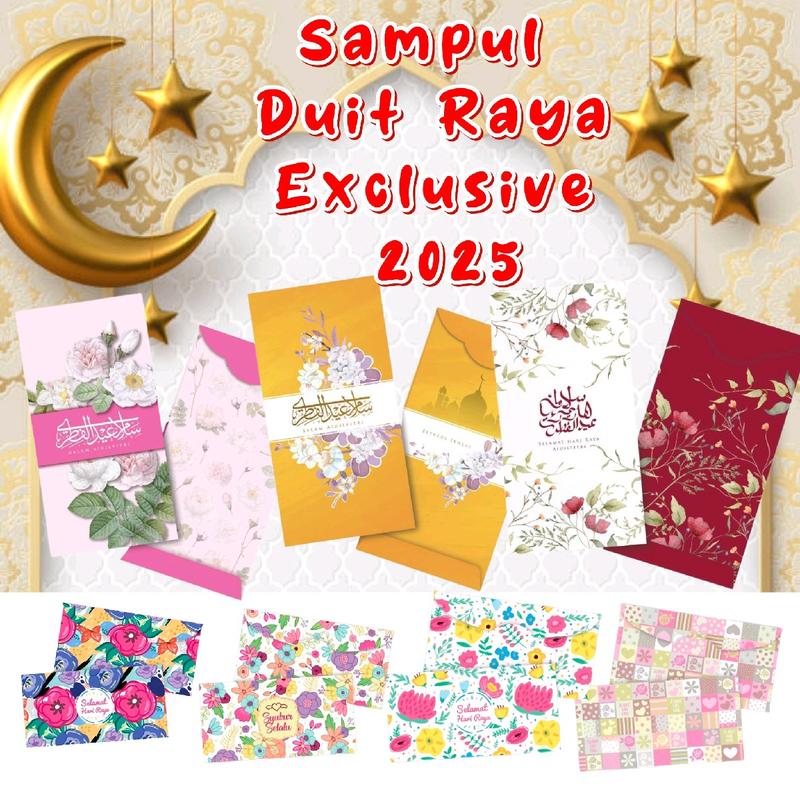 Sampul Raya Exclusive 2025, 1pkt 10pcs - TikTok Shop Malaysia