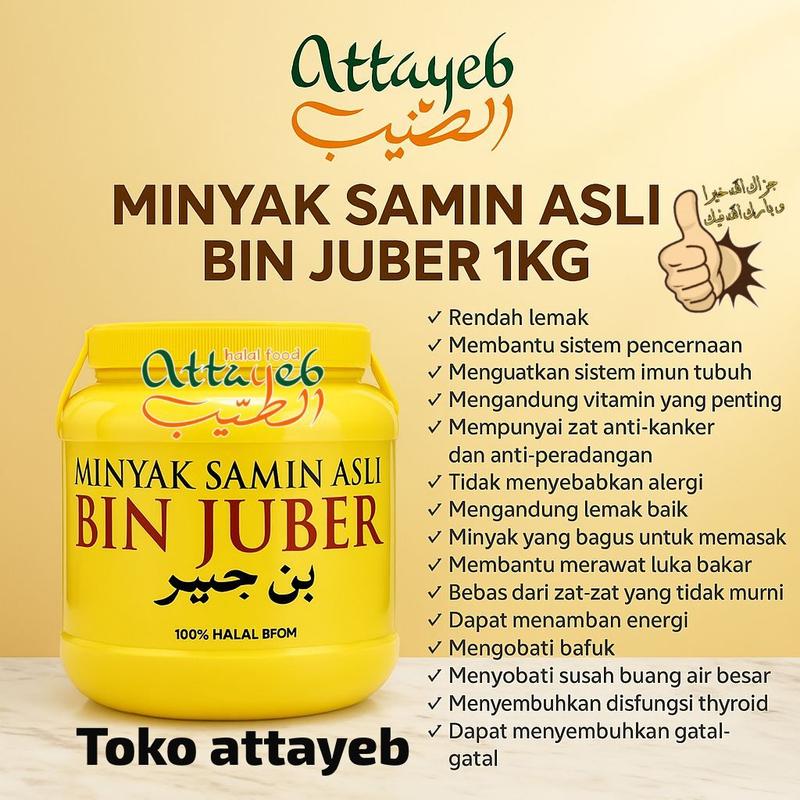 Minyak Samin Bin Juber 1kg/500gr Minyak Nabati Asli Halal da - Shop ...
