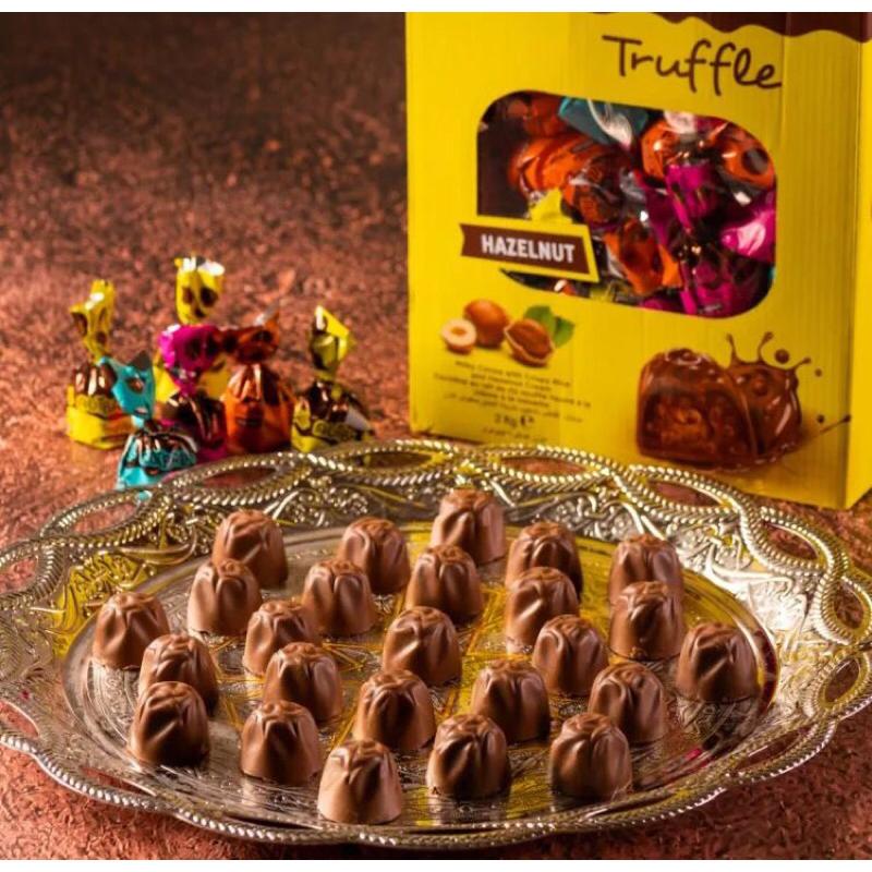 Nutball Truffle Hazelnut Solen Turkey Chocolate 20 Piece (HALAL ...