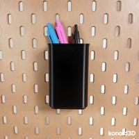 Promo Wadah Container Skadis Pegboard 6.4 x 4.3 x 10.1cm 3D Print ...