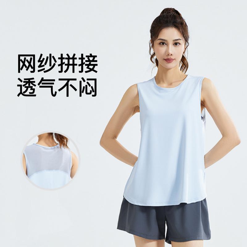 Sleeveless Sports Cover-Up – Loose Yoga Top, Summer Mesh Running Vest ...