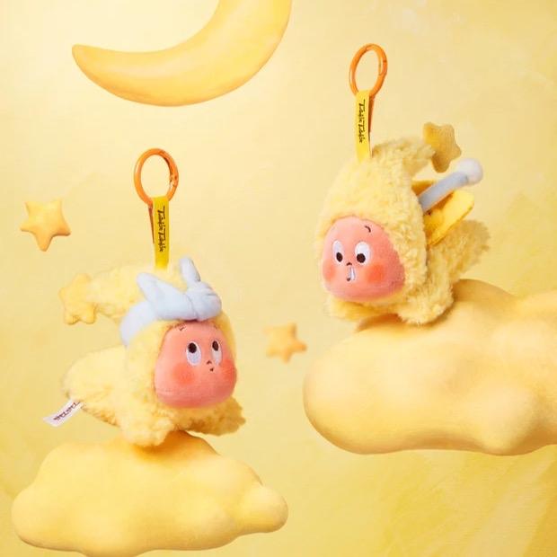 Twinkle blind box plush key chain - TikTok Shop Singapore