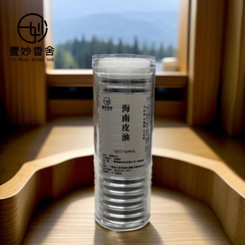 Yi Miao hai nan pi you chen xiang 18 pian master account in - TikTok ...