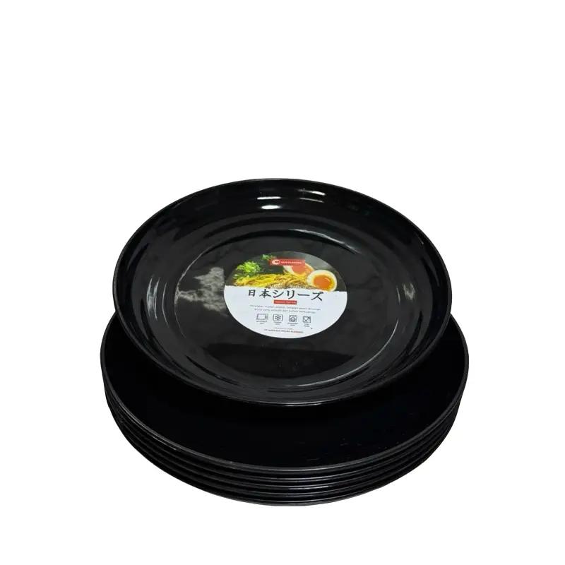 MURAH 3 - 12 PCS PIRING MAKAN CEPER 8,5 INCH HITAM 3228 Kitchenware ...