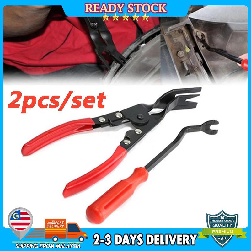 (COD) Spot Turn on light clamp, press buckle clip, auto headlight ...