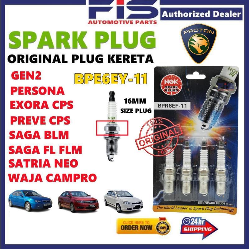 FIS NGK Original Spark Plug Proton Gen2 Persona Exora Preve Saga ...