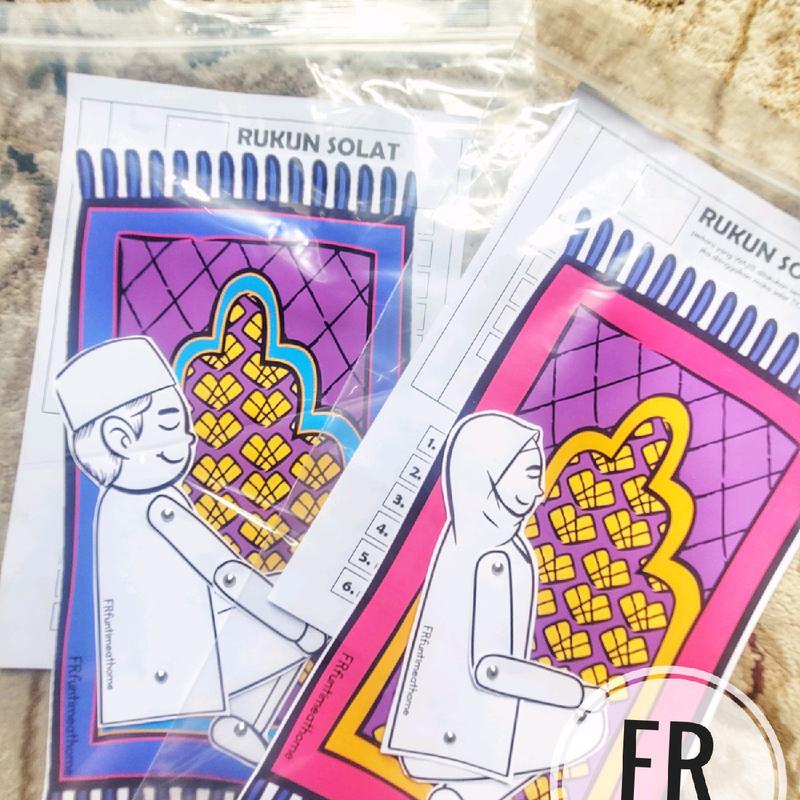 BBM Kit Jom Solat | Rukun Solat | Pergerakan dalam Solat | Pendidikan ...