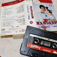 Jual KASET LOKAL LAWAS MANDARIN WEDDING SONGS VOL. 4 LO SHE FUNG YU ...