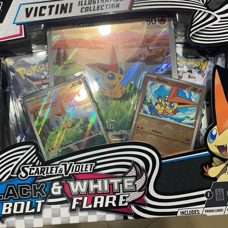 BW Illustration Collection Victini English Pokemon card game - Shop ...