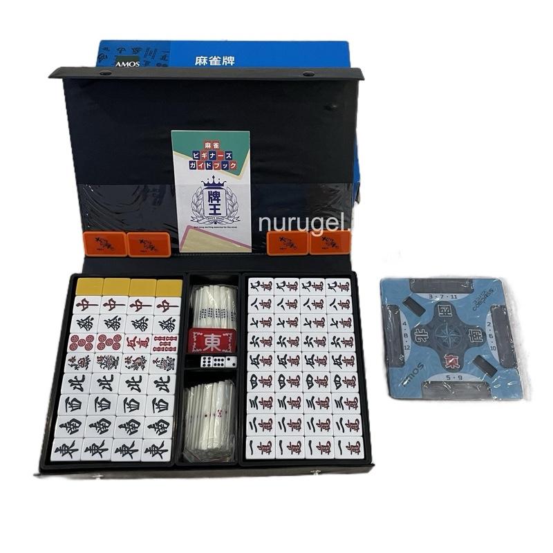 AMOS Japanese Riichi Mahjong Set Japan Maciok Mahyong Jepang Toys ...