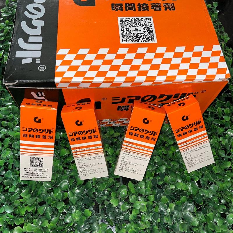 Lem G Korea Serbaguna - Lem Cair Fleksibel untuk Kayu Plastik Mebel ...