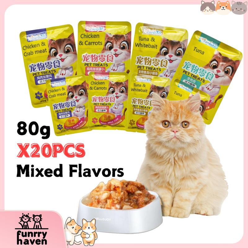 20Packs LIEBAO Cat Wet Food 80g Tuna Carrot Chicken Flavored - TikTok ...
