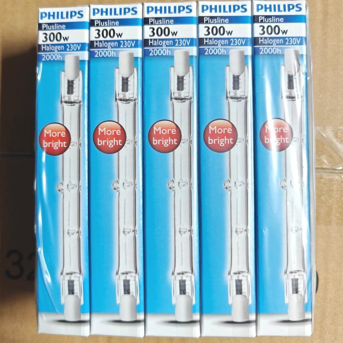 BOLA LAMPU HALOGEN PLUSLINE 300W 300 WATT PHILIPS - Shop | Tokopedia