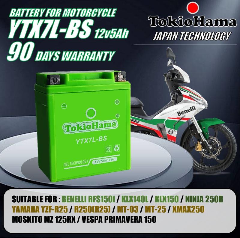 TOKIOHAMA YTX7L / YTX7L-BS (REPLACEMENT YTZ8V) MOTORCYCLE GEL BATTERY ...