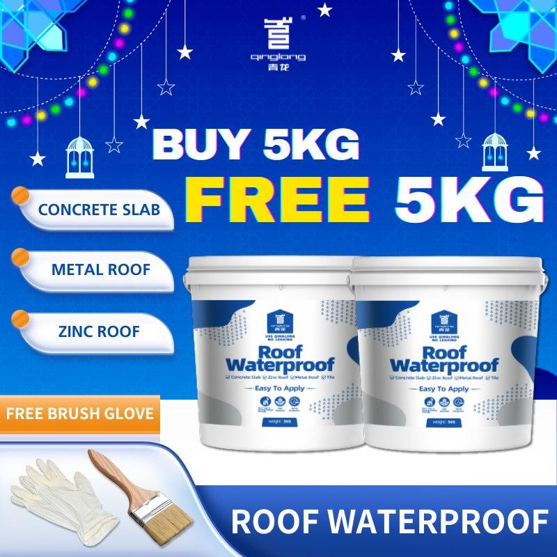 BUY 5KG FREE 5KG | QL-ROOFING WATERPROOF COATING | KEBOCORAN AIR ...