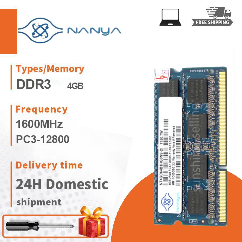 NANYA DDR3 RAM 4GB 1600MHz PC3-12800S 1.5V 2Rx8 SO-DIMM Laptop Memory ...