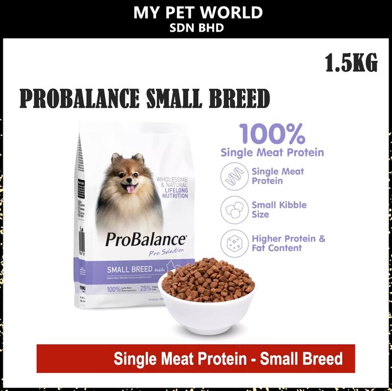 Probalance Small Breed Lamb Dog Food 1.5KG - TikTok Shop Malaysia