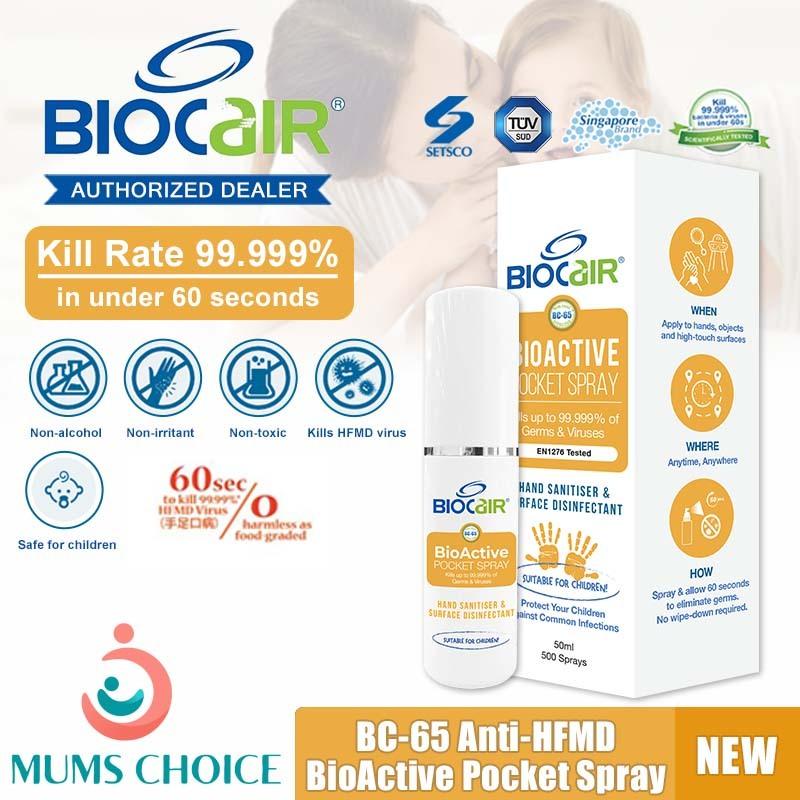 BioCair BC-65 Anti-HFMD BioActive Pocket Spray (50ml) - TikTok Shop ...