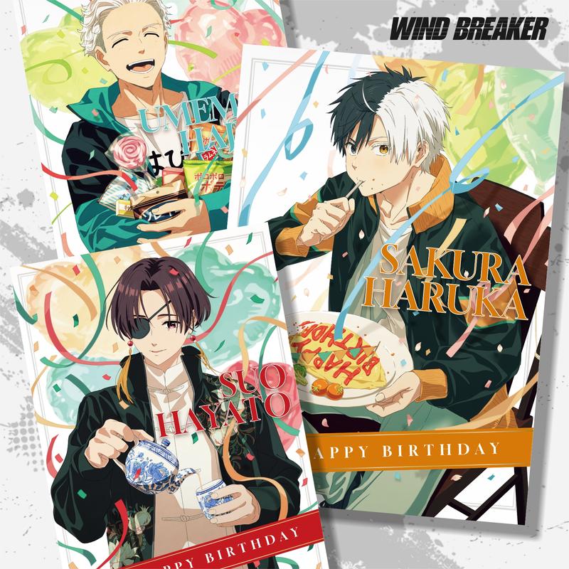 Koleksi Poster A4 Anime Wind Breaker - Shop | Tokopedia