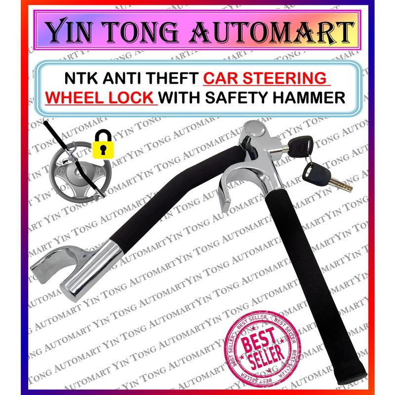 NTK Anti Theft Car Steering Wheel Lock with Safety Hammer - TikTok Shop ...
