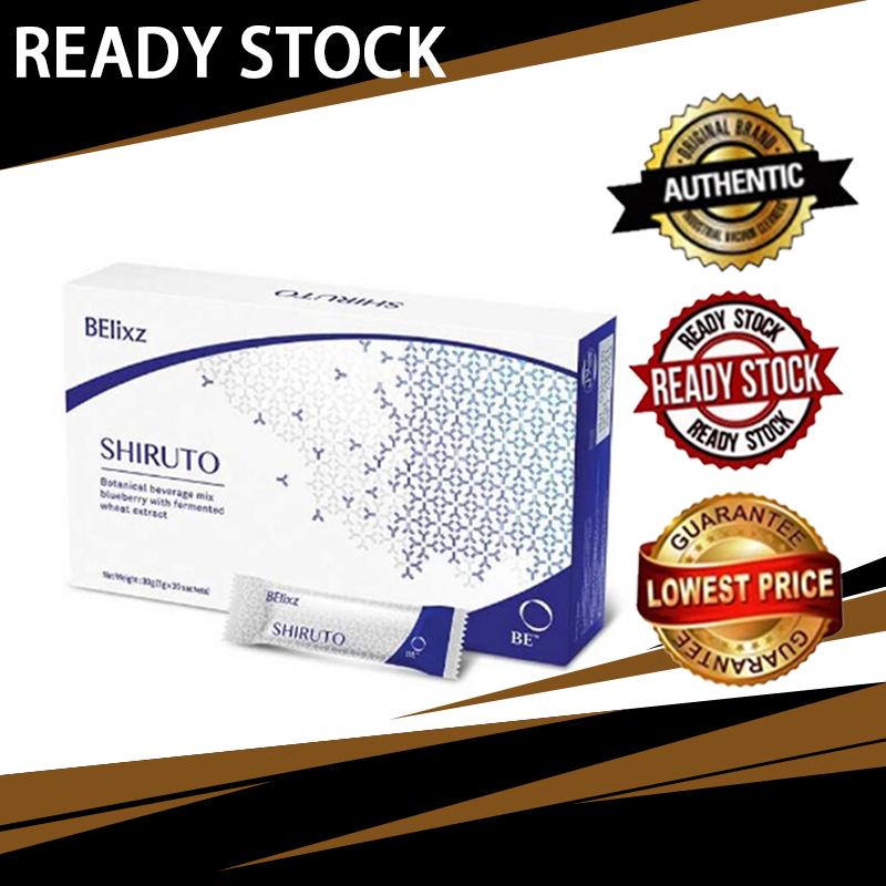 Belixz Shiruto 30 Sachets Vitamins of Immunity 100% Original - TikTok ...