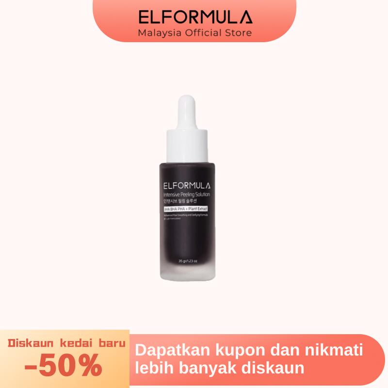 ELFORMULA Peeling Serum + Barrier Moisturizer - TikTok Shop Malaysia