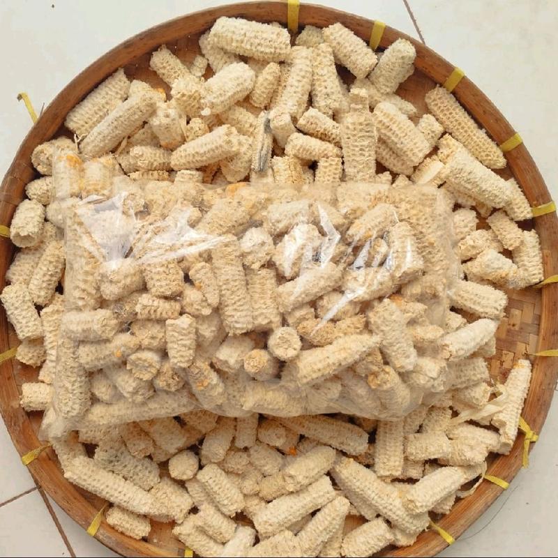 tongkol jagung bisa di giling sebagai bahan pakan ternak 1 kg - Shop ...