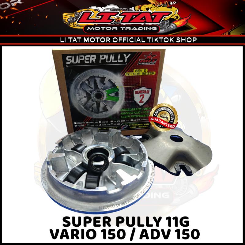 BRT SUPER PULLEY PULLY RACING VARIO150 ADV150 PCX150 ROLLER RACING ...