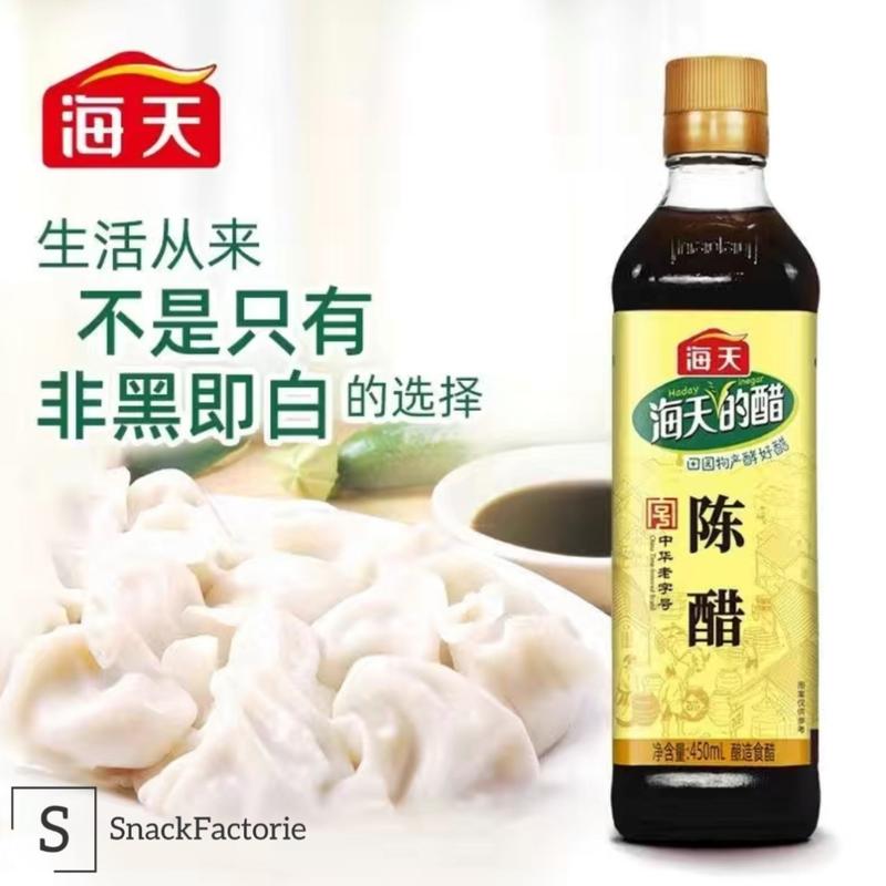 Haday Mature Vinegar (450ML) - TikTok Shop Malaysia