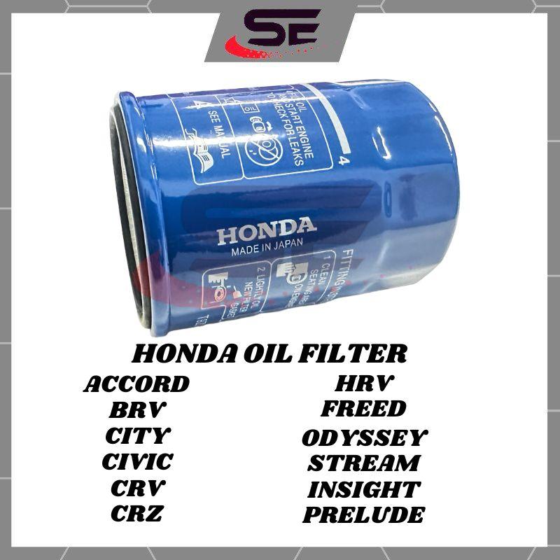 HONDA Oil Filter City Civic Accord Freed CRV HRV CRZ Jazz Stream ...