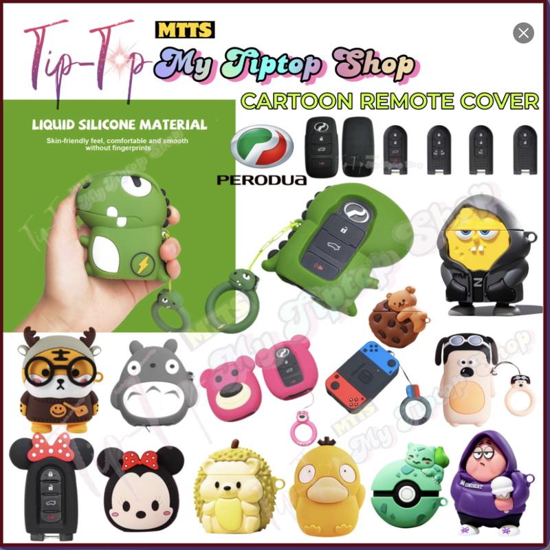 PERODUA ATIVA MYVI BEZZA AXIA ALZA VELOZ ARUZ Car Key Cover Cartoon ...