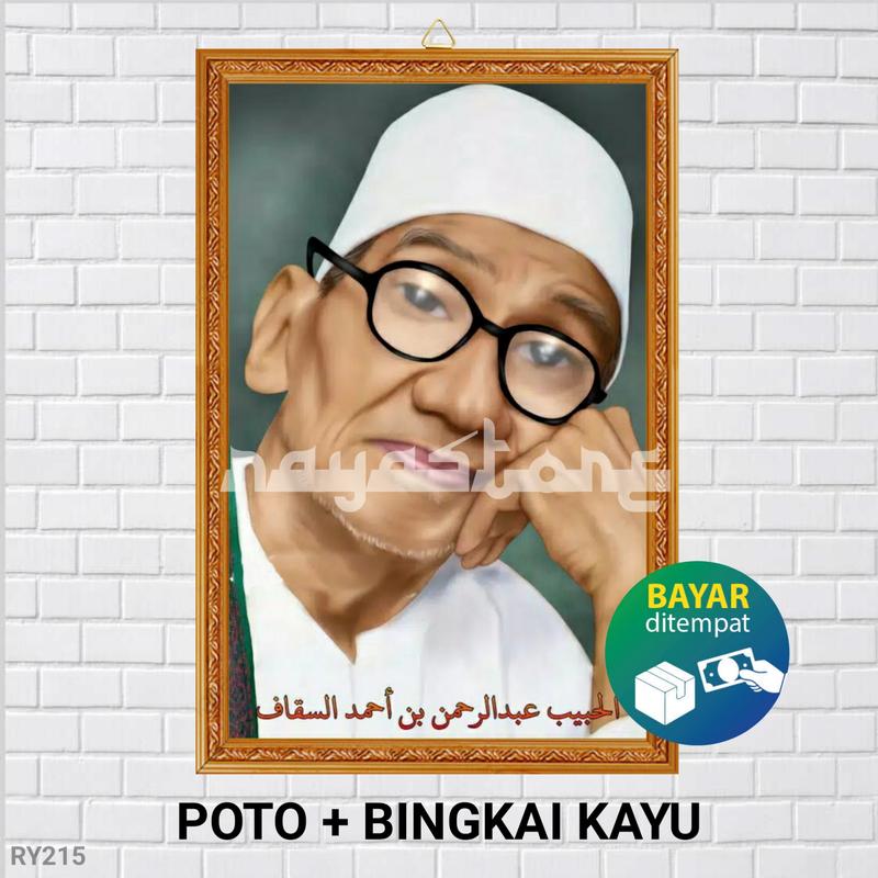 Poster Poto Bingkai Habib Abdurrahman bin Ahmad Assegaf, Ukuran - Shop | Tokopedia