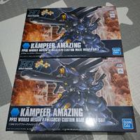 Jual HG Kampfer Amazing - Bandai Namco - Kota Tangerang - Randy27Flame ...