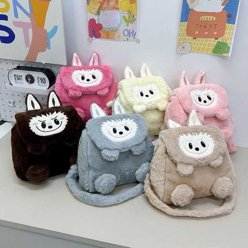Timi Baby Beatiful Sweet plush bag children go out bagpack - TikTok ...