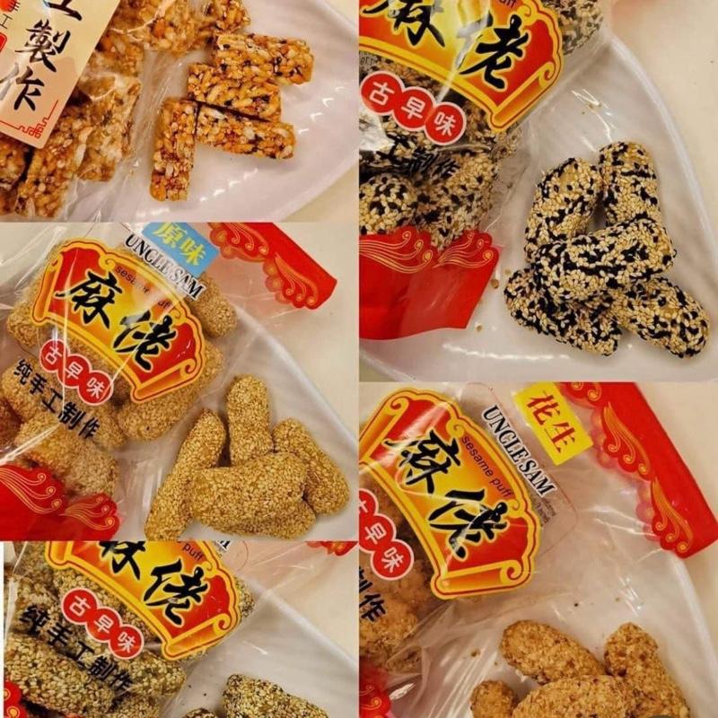 Halal Traditional Resipe Paf Bijan 140g / Traditional pastry - TikTok ...