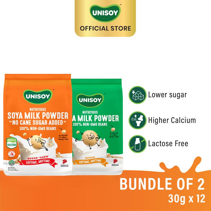 Bundle 2 - UNISOY Nutritious Soy Milk Powder - No Cane Sugar - TikTok ...