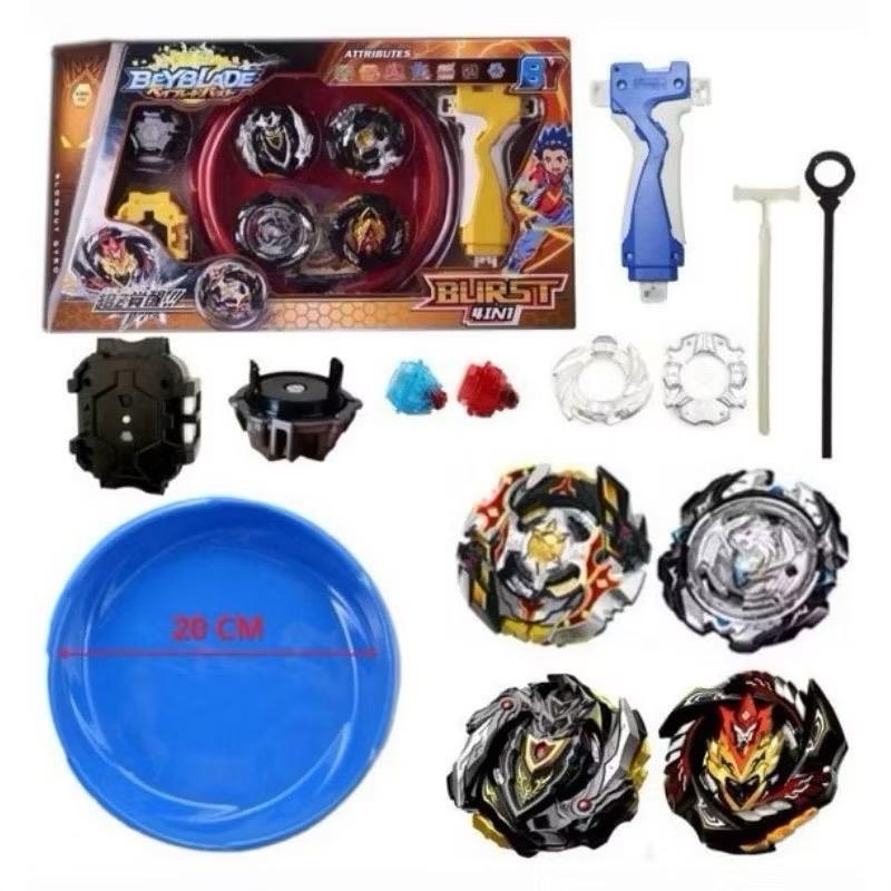 GANGSING BURST 4 IN1 SET GANGSING BEBLED GASING METAL BATTLE - Shop ...