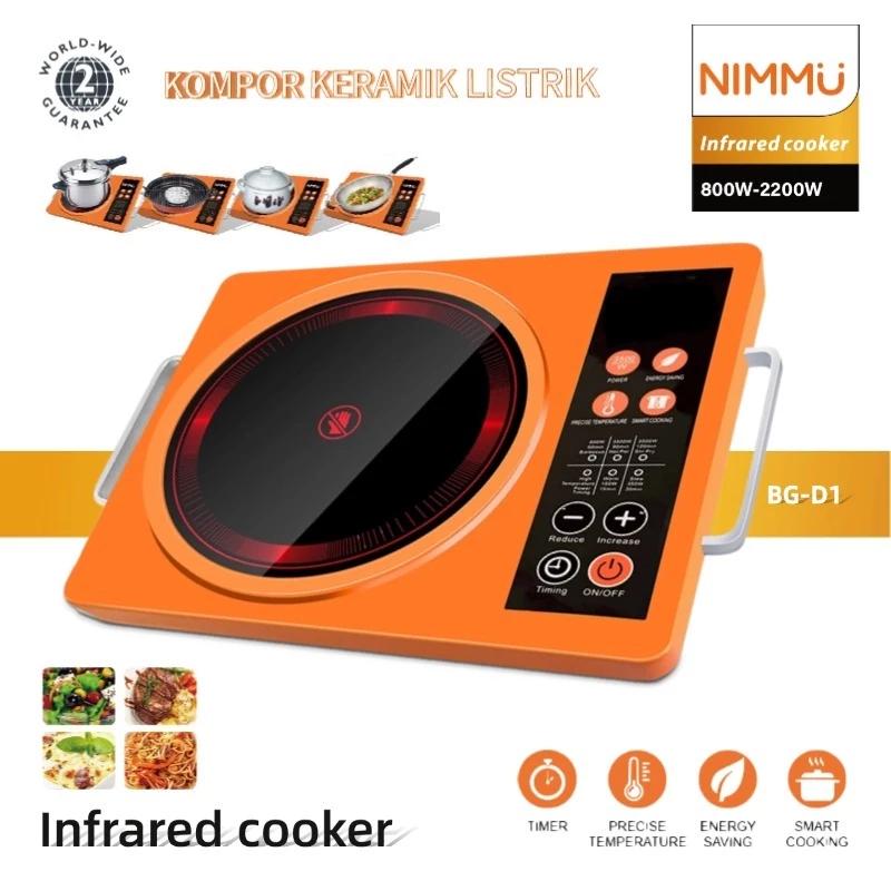 NIMMU Induction Cooker / Kompor Listrik 400-2000 Watt - Coco - Shop ...