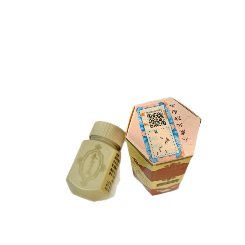 Kapsul Vitamin Sam Yun Wan Original Barcode Alami Original - Shop ...