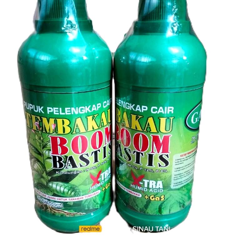 GAZA UAKABMET BOOMBASTIS Cair 500 ml Nutrisi Spesialis untuk - Shop ...