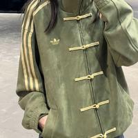 Jual Adidas Cheongsam CTT 3.1 Soft Jacket Chinese CNY Olive Green (100% ...