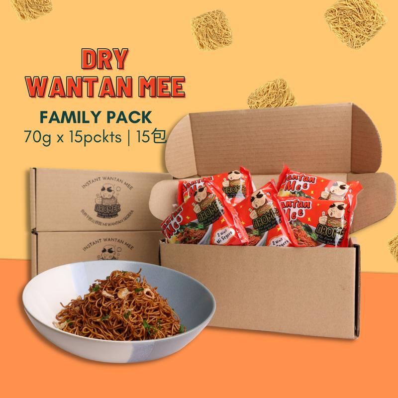 [HALAL] Bromee Instant Wantan mee - Family Pack (15 packets) - TikTok ...